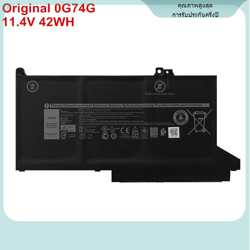 11.4V 42Wh ดี o 0G74G Laptop Battery For Dell Latitude E7280 E7380 ...