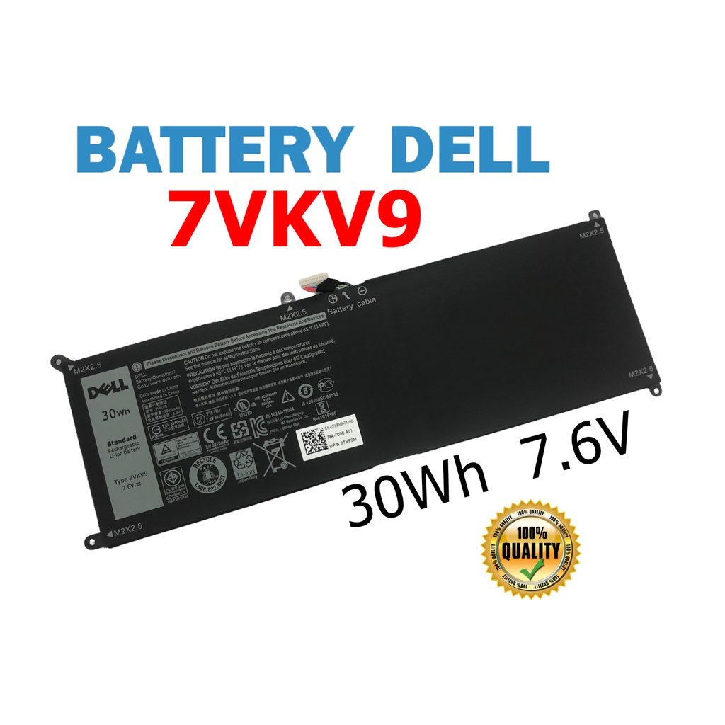 Dell แบตเตอรี่ 7VKV9 (สำหรับ XPS 12 9250 4K, Latitude 12 7275, Latitude ...