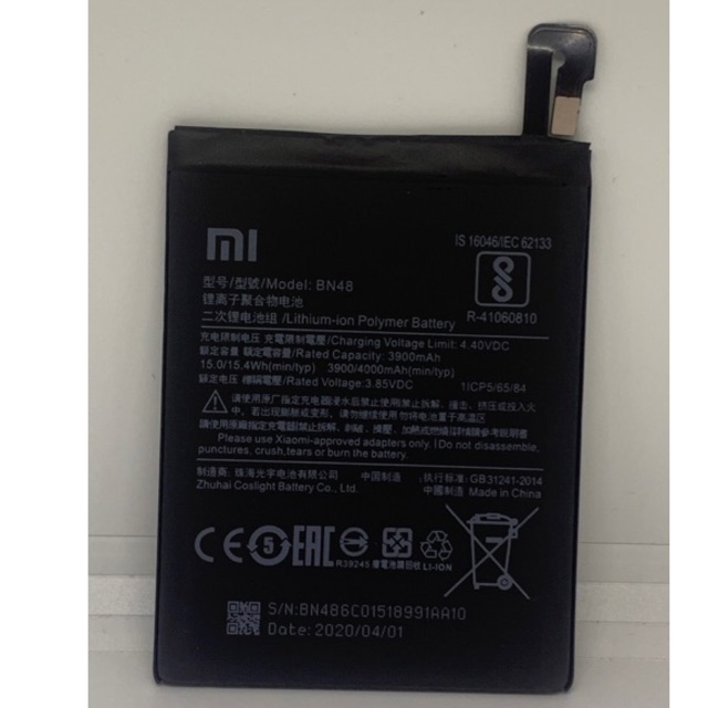 แบตเตอรี่ redmi note 6 pro (BN48) | Shopee Thailand