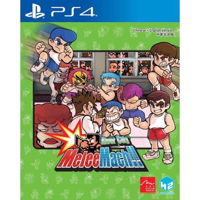 PlayStation 4™ เกม PS4 River City Melee Mach!! (Multi-Language) (By ...