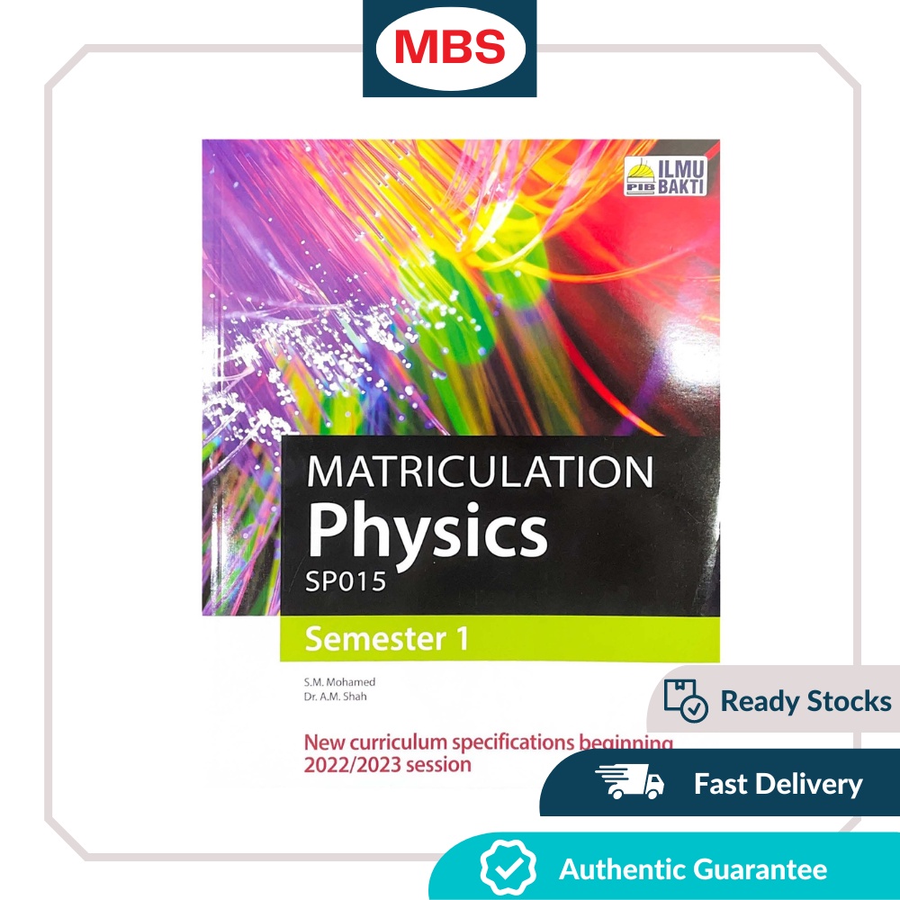 Matriculation ฟิสิกส์ SP015 Semester 1 (Service) Session 2022/2023 ... Matriculation ฟิสิกส์ SP015 Semester 1 (Service) Session 2022/2023 ...