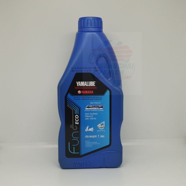น้ำมันเครื่อง YAMALUBE AT BLUECORE 10W40 1L | Shopee Thailand