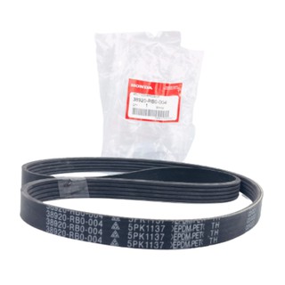 HONDA สายพานหน้าเครื่อง HONDA CITY, JAZZ 2009-2010 Belt compressor แท้ ...