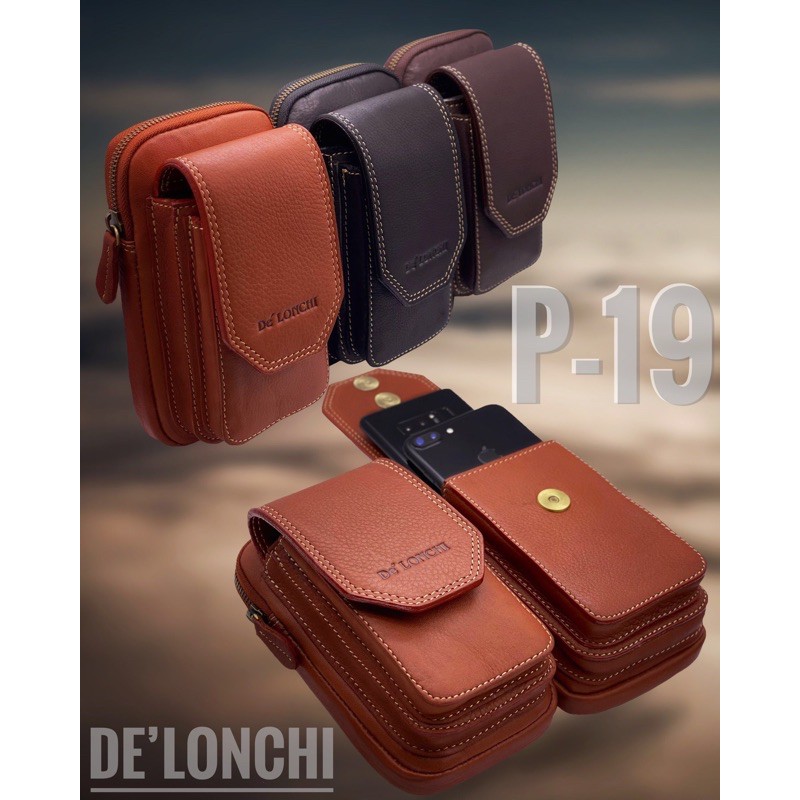 กระเป๋าใส่โทรศัพท์หนังแท้ De’lonchi | Shopee Thailand