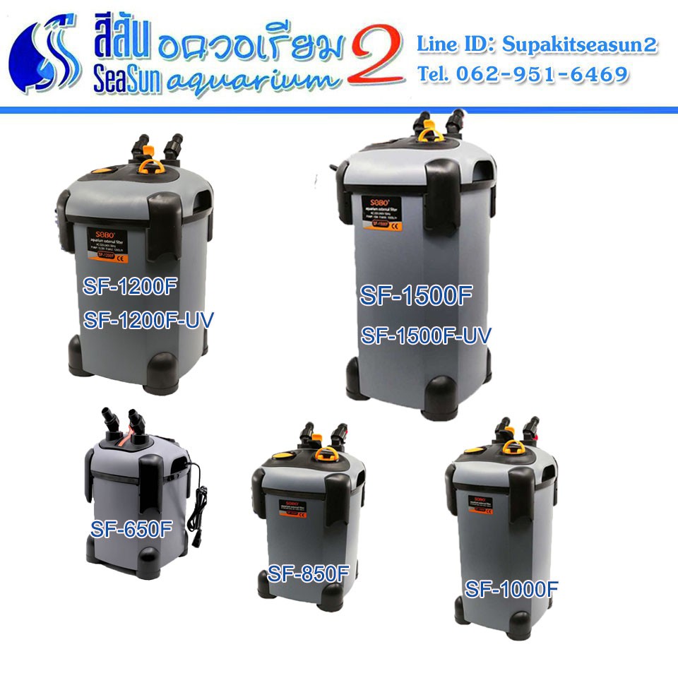 SOBO: กรองนอกตู้ปลา Sobo SF-650F/ SF-850F/SF-1000F/SF-1200F/SF-1200F-UV ...