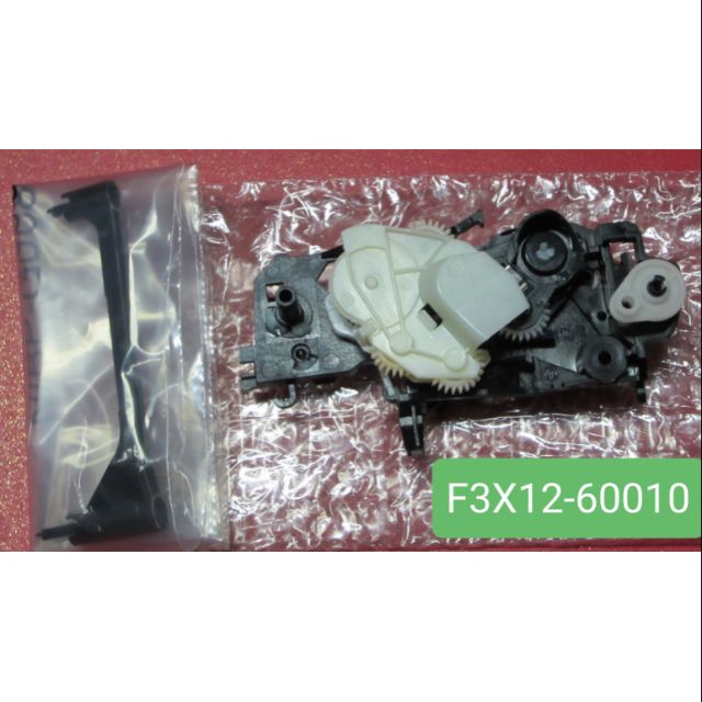 Assy - Gear Wall F3X12-60010 HP Officejet 3830 All-in-One Printer HP ...