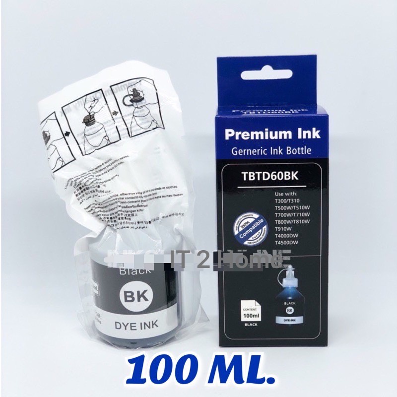 หมึกเติม Brother BTD60 Bk ใช้กับ : DCP-T310,DCP-T510W,DCP-T710W,MFC ...