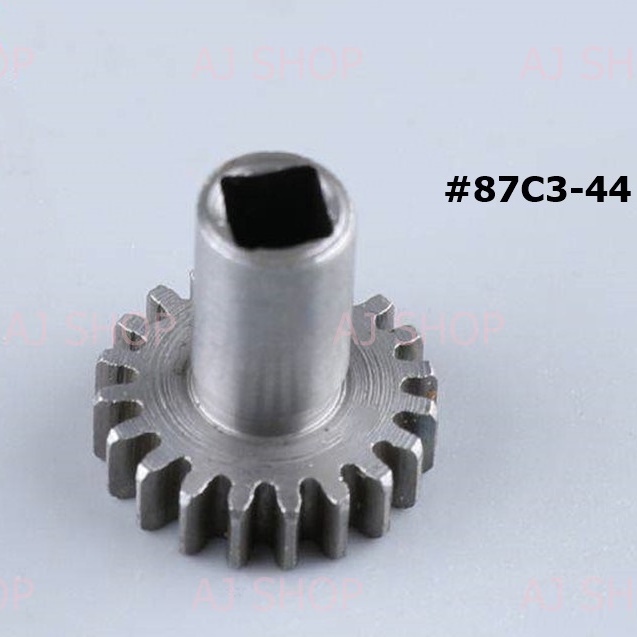 เฟืองเครื่องตัดผ้าใบมีดตรง Eastman | Shopee Thailand