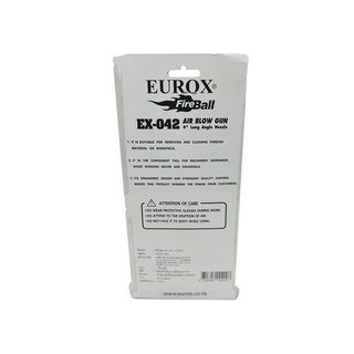 ปืนไล่ฝุ่น EUROX รุ่น EX-042 สำหรับเป่าลมทำความสะอาด | Shopee Thailand