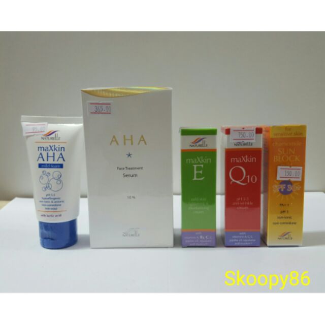Maxkin Set ฝ้า ริ้วรอย | Shopee Thailand