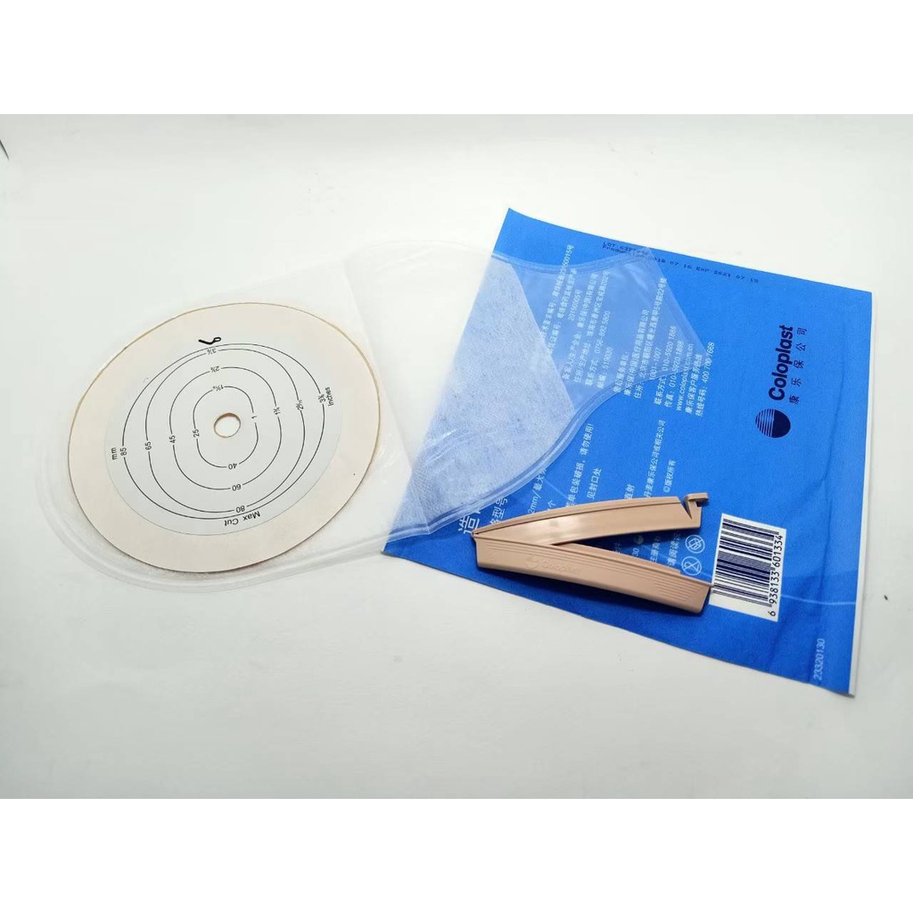 ถุงโคโลพลาส รุ่น LC2000 พลัส/ 1903 ( Coloplast รุ่น LC2000PLUS 1903 ) 1 ...