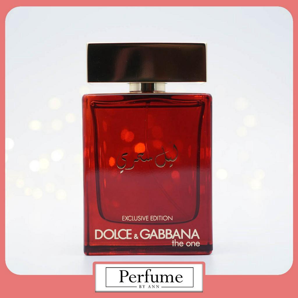 [น้ำหอมแท้แบ่งขาย] 56 - DG The One Exclusive Edition (แท้ 100% ...