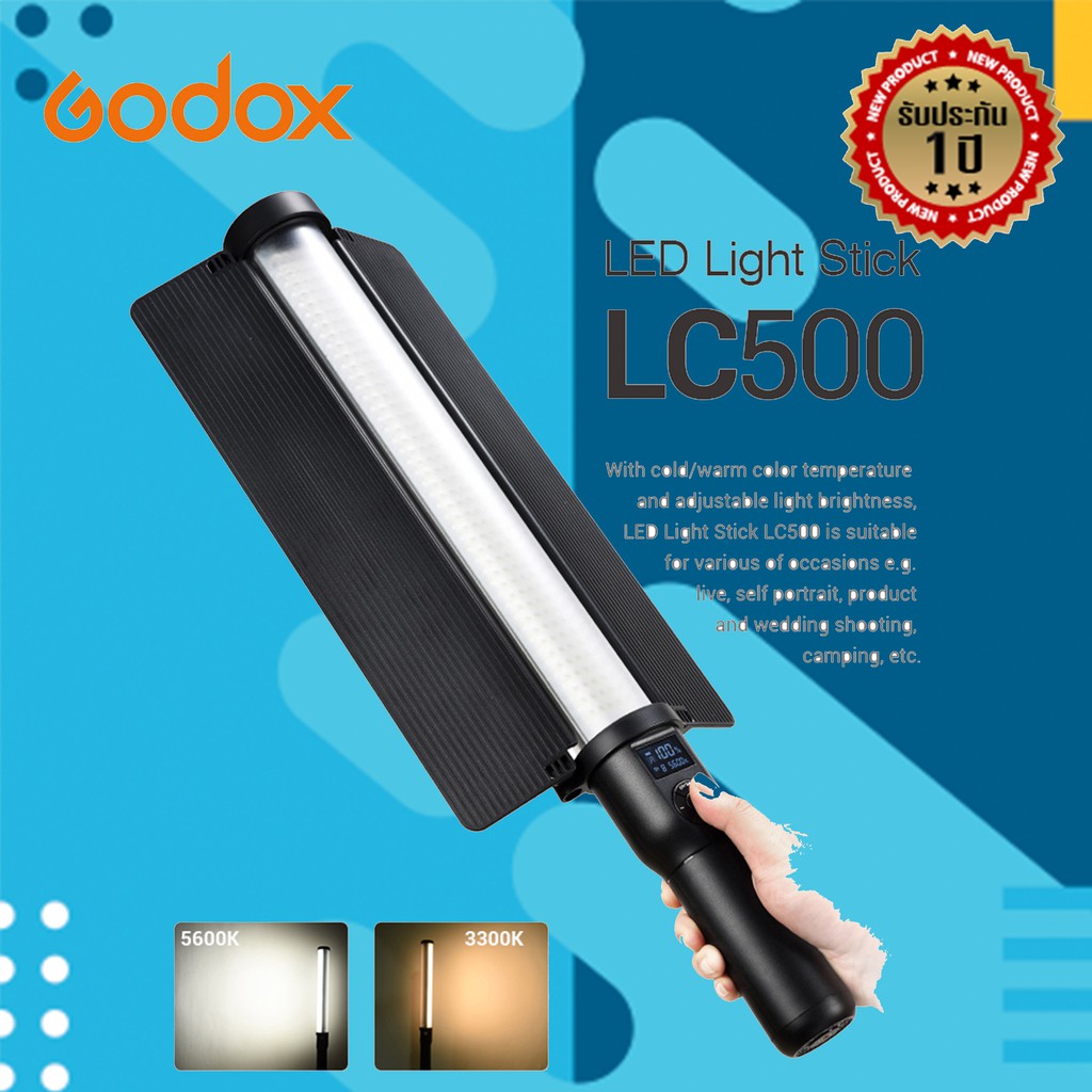 GODOX LC500 LED Light Stick รับประกัน 1 ปี | Shopee Thailand