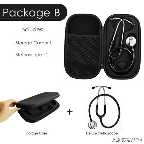 ♂Home Classic Medical Health Monitor Storage Case Kit with Stethoscope ...