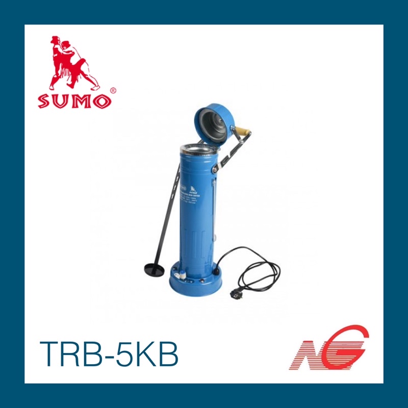 กระบอกอบลวดเชื่อม SUMO รุ่น TRB-5KB 5 กก. 500 วัตต์ | Shopee Thailand