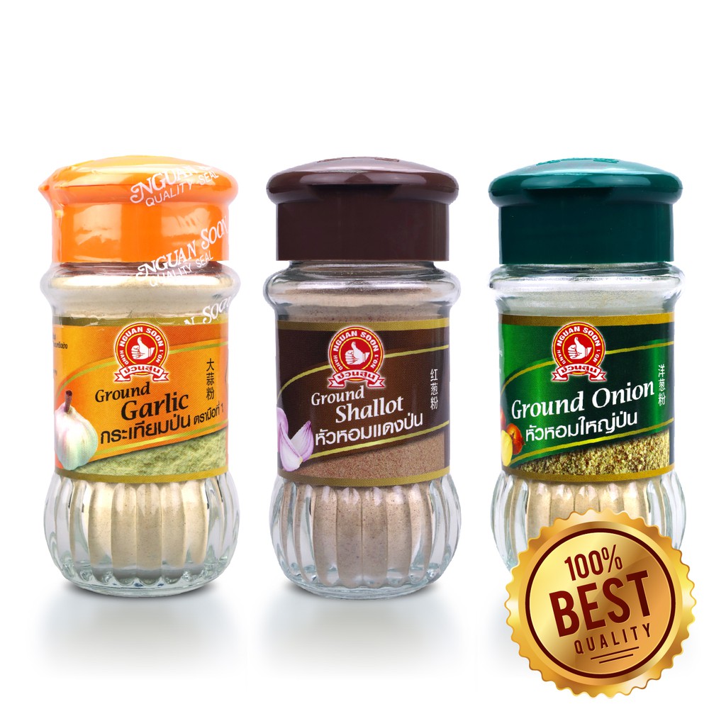 ง่วนสูน "สามเซียน" กระเทียม + หัวหอมแดง + หัวหอมใหญ่ (ป่น) Three Spice Set | Shopee Thailand