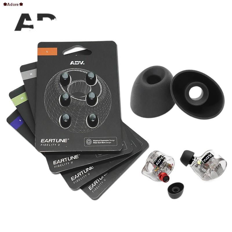 จัดส่งทันทีจุกอัพเกรดหูฟัง ADV. EARTUNE FIDELITY U Elliptical ...