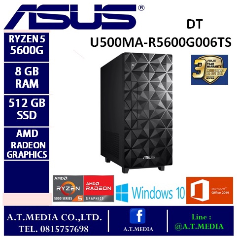 ASUS DT ROG STRIX G10DK-A3400G061W | Shopee Thailand