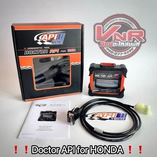 doctor api ราคาพิเศษ | ซื้อออนไลน์ที่ Shopee ส่งฟรี*ทั่วไทย!