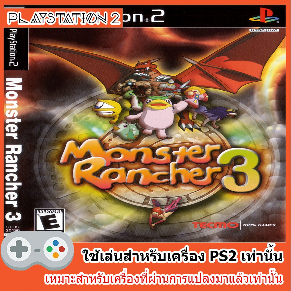 แผ่นเกมส์ PS2 - Monster Rancher 3 | Shopee Thailand