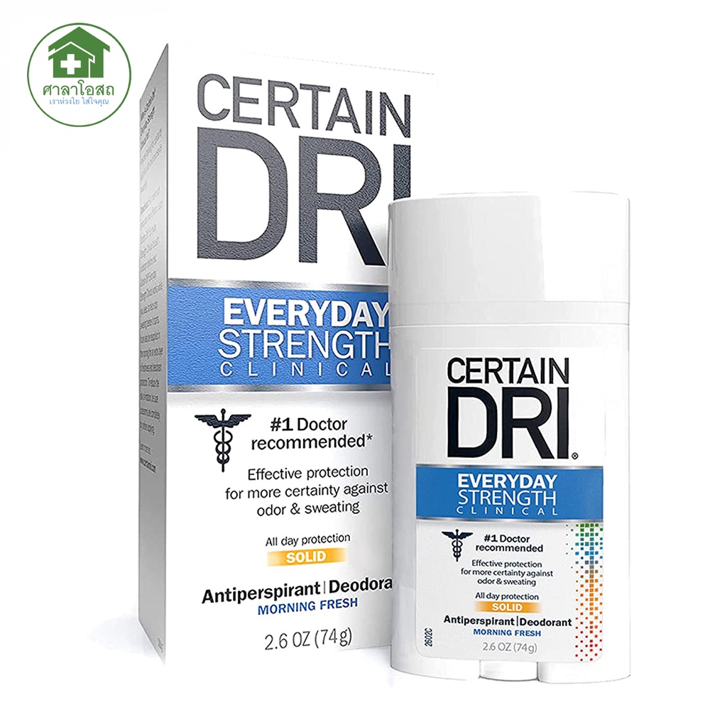 Certain Dri Everyday Solid ผลิตภัณฑ์ระงับเหงื่อและกลิ่นกาย (แบบแท่ง ...