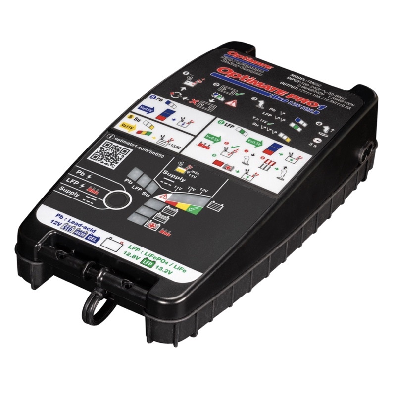 เครื่องชาร์จแบตเตอรี่ OptiMate PRO-1 DUO TM-650 | Shopee Thailand