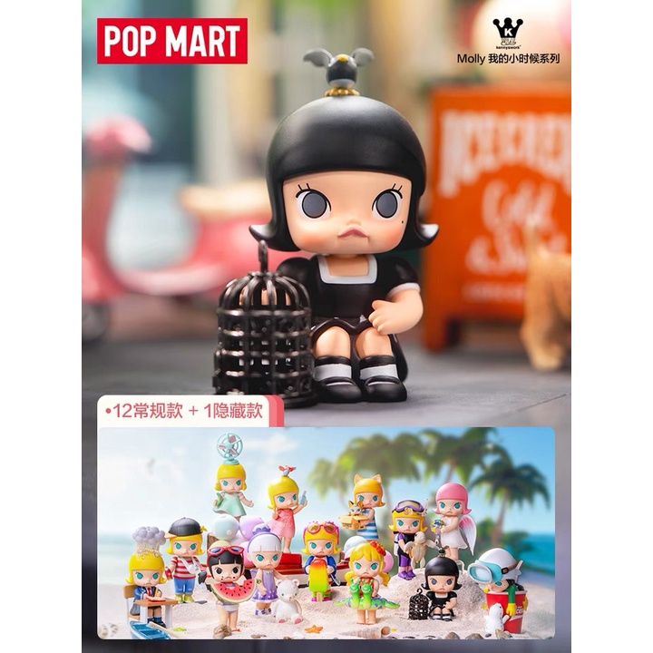[แบบแยก] POP MART Molly My Childhood series ลิขสิทธิ์แท้ ️ by ...