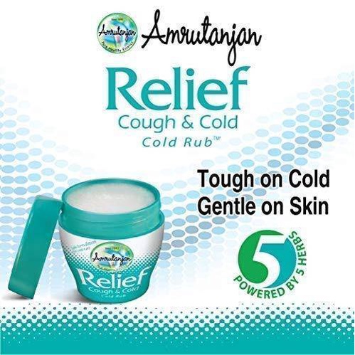 วิกตลับ Relief Cold Cold Rub ขนาด30กรัม ช่วยบรรเทาเด็กอาการคัดจมูก ...