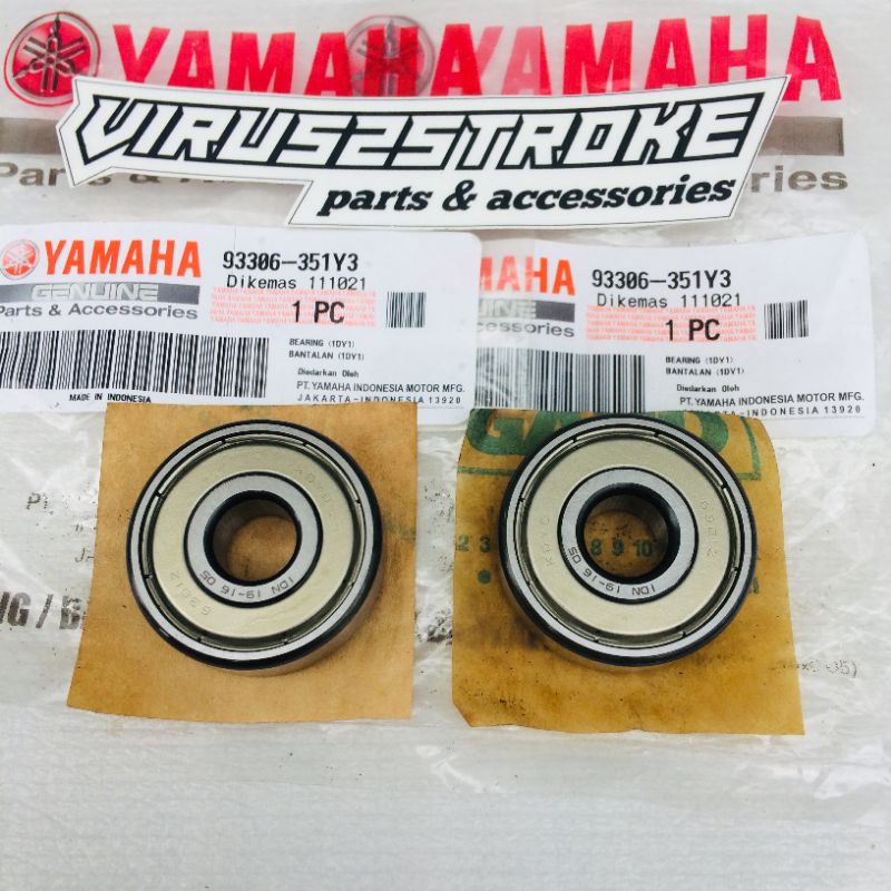 Laker Bearing 6301 กลองล้อหลังชุดล้อ Yamaha F1ZR FIZR F1Z FIZ R Force 1 ...