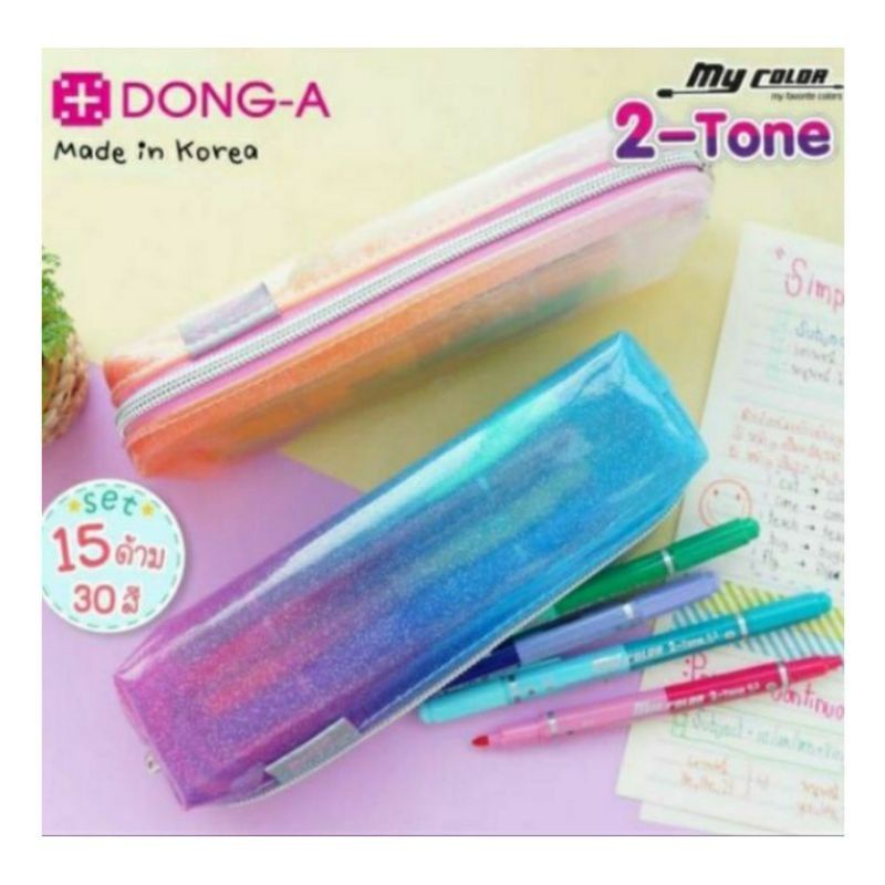 ปากกาสี My Color 2 Tone Dong -A cm 37 | Shopee Thailand
