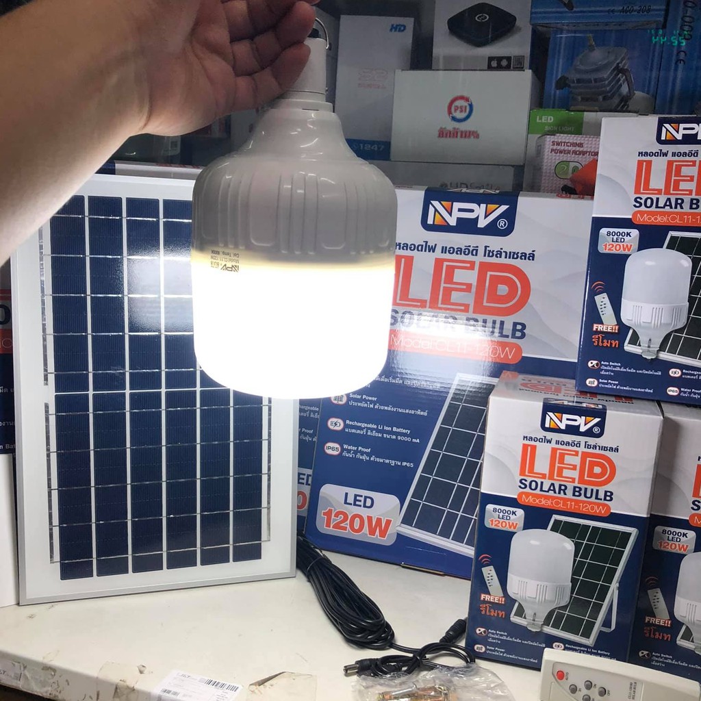 โปรโมชั่นพิเศษถูกที่สุด !!! โคมหลอดไฟ LED โซล่าเซลล์ พร้อมรีโมท์ NPV 120W ใหม่ สว่างขึ้น อยู่ได้ ...