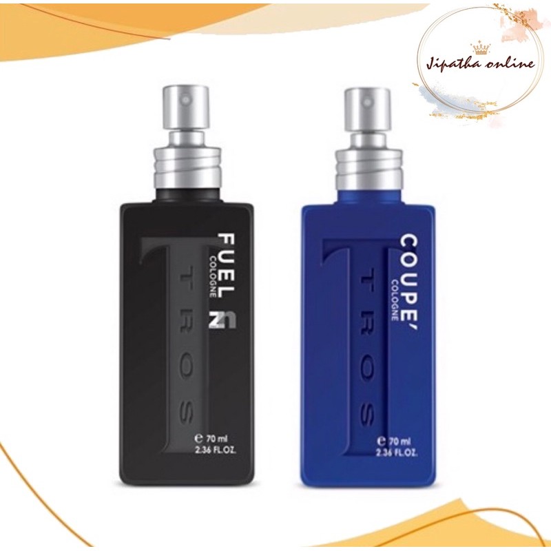 TROS Cologne ทรอส โคโลญ น้ำหอม น้ำหอมสำหรับผู้ชาย 70 ml | Shopee Thailand