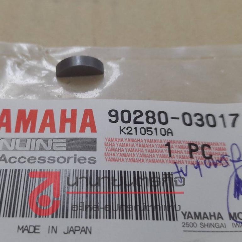 9028003017 ลิ่มจานไฟ แท้ Yamaha ใส่ได้หลายรุ่น mio nouvo RXS RXK VR TZR ...