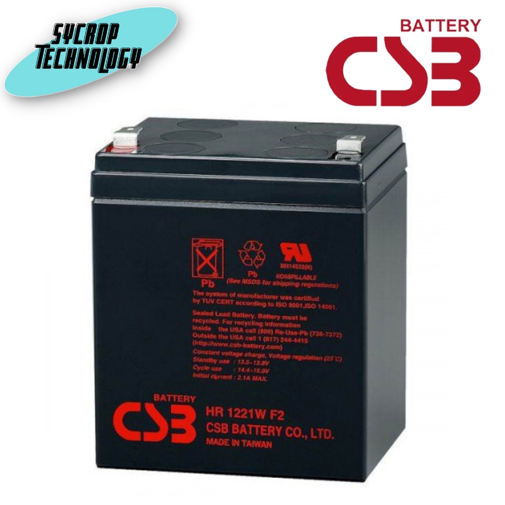CSB Battery รุ่น HR1221W (12V ,21W ,5AH) (By Hitachi Chemical).สำหรับ ...