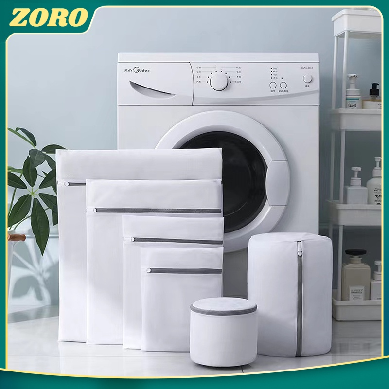 ZROR ถุงซักผ้าอเนกประสงค์ ถุงตาข่ายซักผ้า | Shopee Thailand