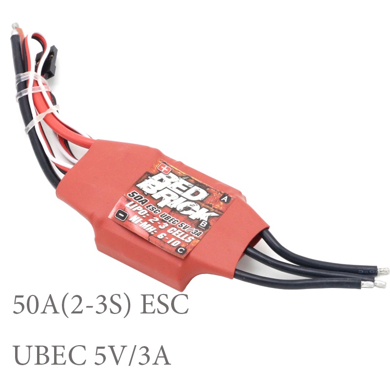 1pcs Red Brick 50A/70A/80A/100A/125A/200A Brushless ESC Electronic ...