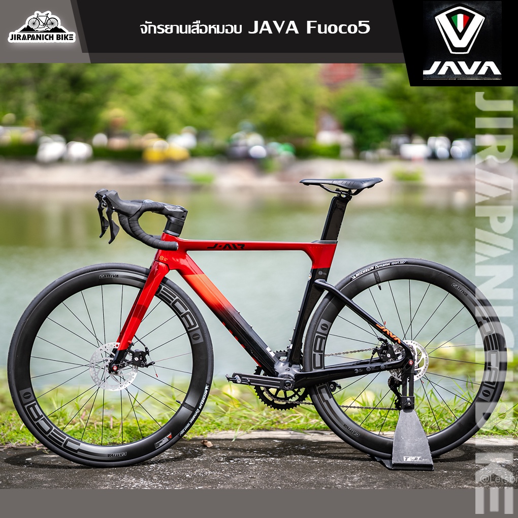 จักรยานเสือหมอบ JAVA รุ่น FUOCO5 Disc Brake (เฟรม FullCarbon,Shimano105 22SP) | Shopee Thailand