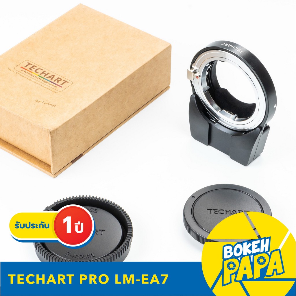 TECHART Auto Pro LM-EA7 อแดปเตอร์ ออโต้โฟกัส สำหรับ นำเลนส์ Leica M มาใส่ กับกล้อง Sony ...