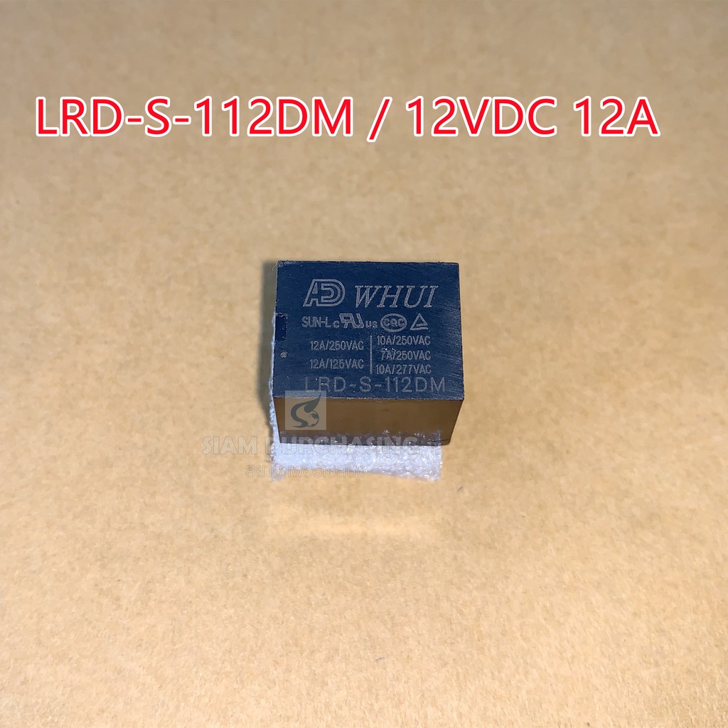 RELAY รีเลย์ LRD-S-112DM 12VDC 12A WHUI | Shopee Thailand