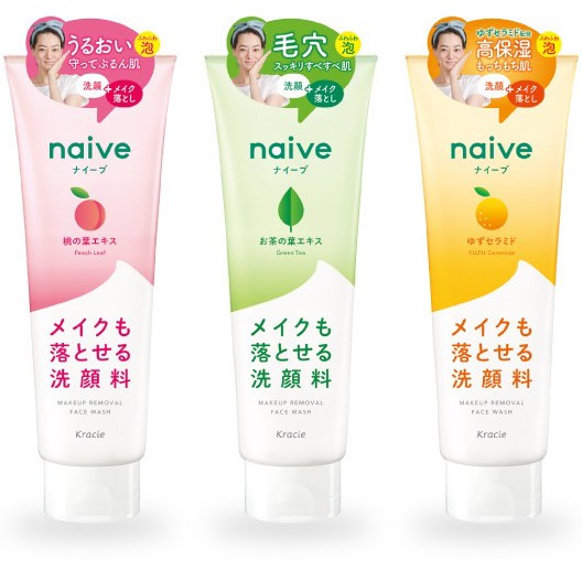 Kracie Naive Makeup Removal Face Wash Foam 200g นาอีฟ เมคอัพ รีมูฟวัล เฟส วอช | Shopee Thailand