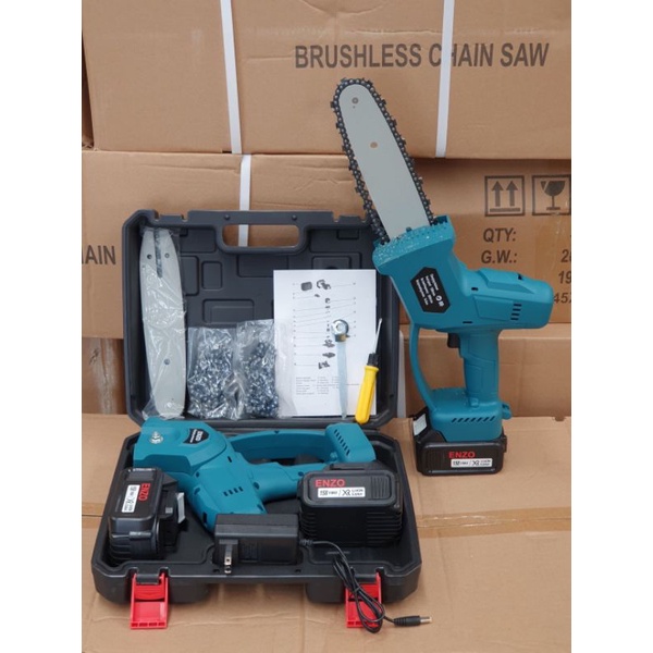 เลื่อยโซ่แบตเตอรี่ Enzo 158V (โซ่ 2 เส้น ถ่าน 2 ก้อน บาร์ 1ชิ้น พร้อมกล่องอย่างดี) | Shopee Thailand