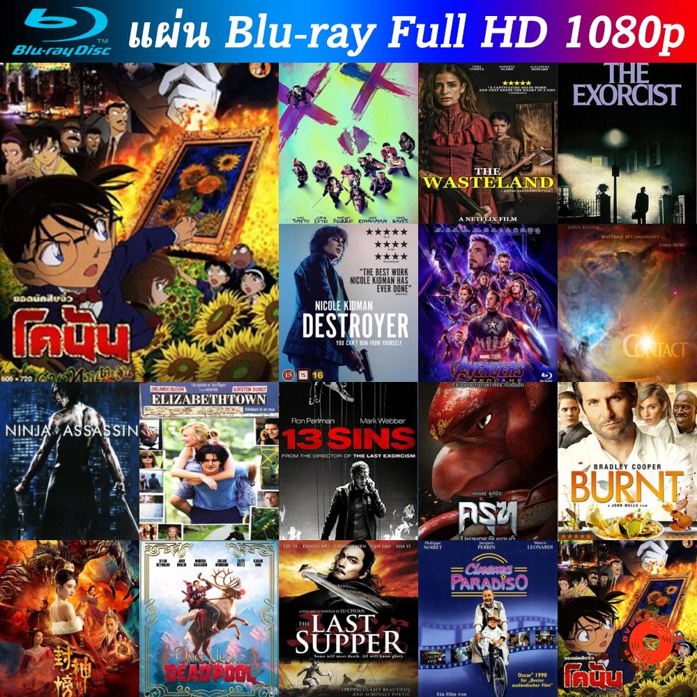 Bluray Detective Conan Sunflowers of Inferno 2015 โคนัน เดอะมูฟวี่ 19 ปริศนาทานตะวันมรณะ หนังบลู ...