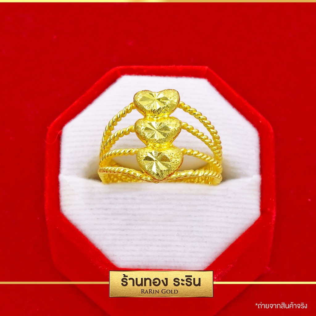 Raringold-แหวนหุ้มทองลายต่างๆ งานพ่นทรายและงานเงา เซตที่ 1 (แหวนลายหัวใจ โต๊ะกัง โบว์ โอม ดอกไม้ ...