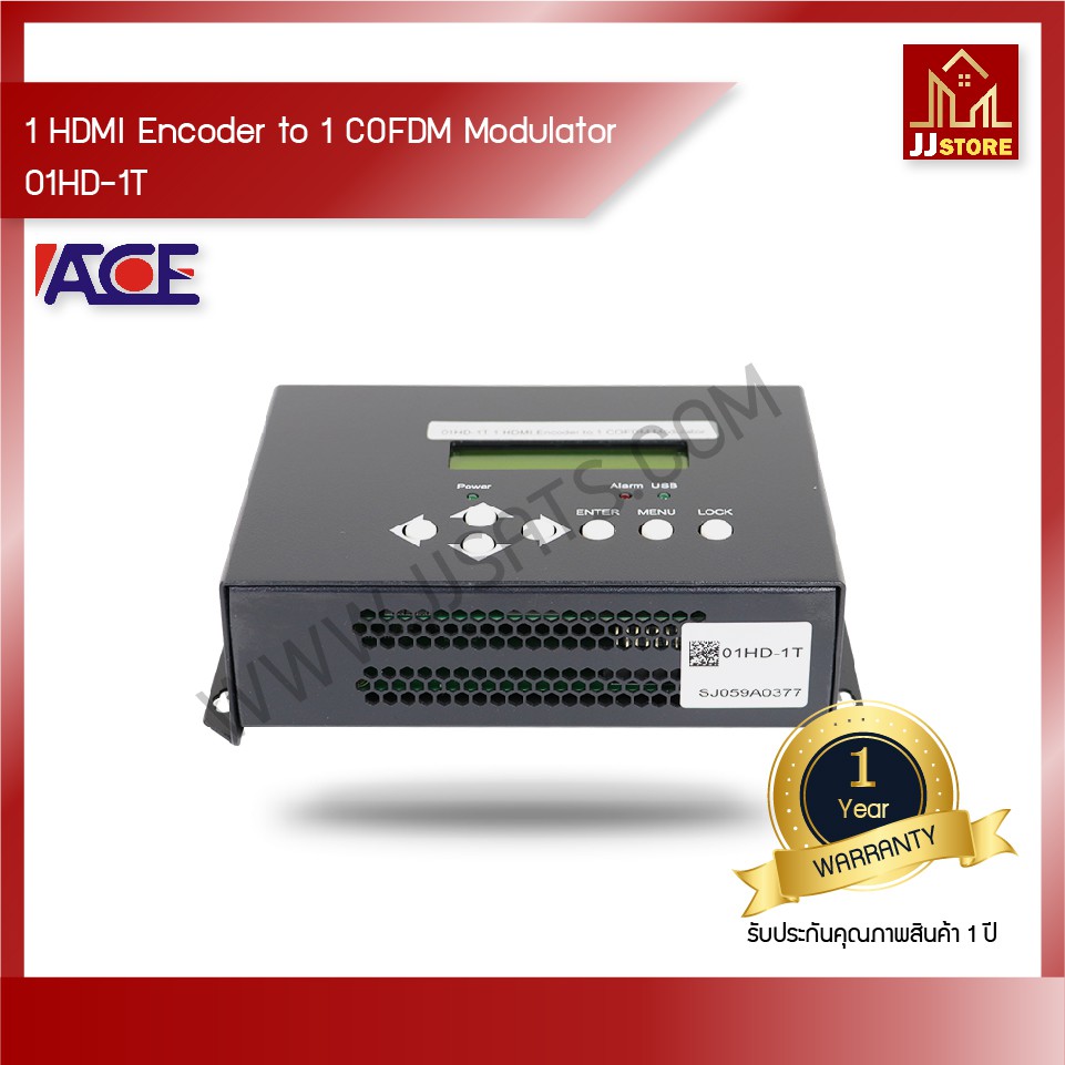 1 HDMI Encoder to 1 COFDM Modulator | Shopee Thailand