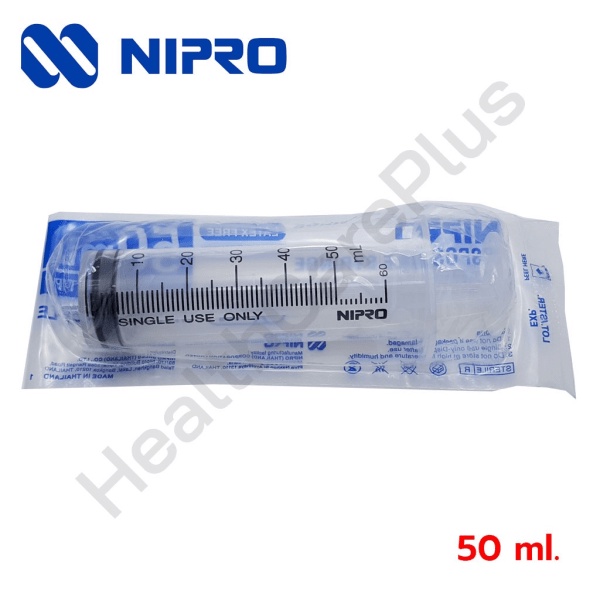 กระบอกฉีดยา NIPRO Syringe ไซริ้ง 3 ml. / 5 ml. / 10 ml. / 20 ml. / 50 ml. | Shopee Thailand