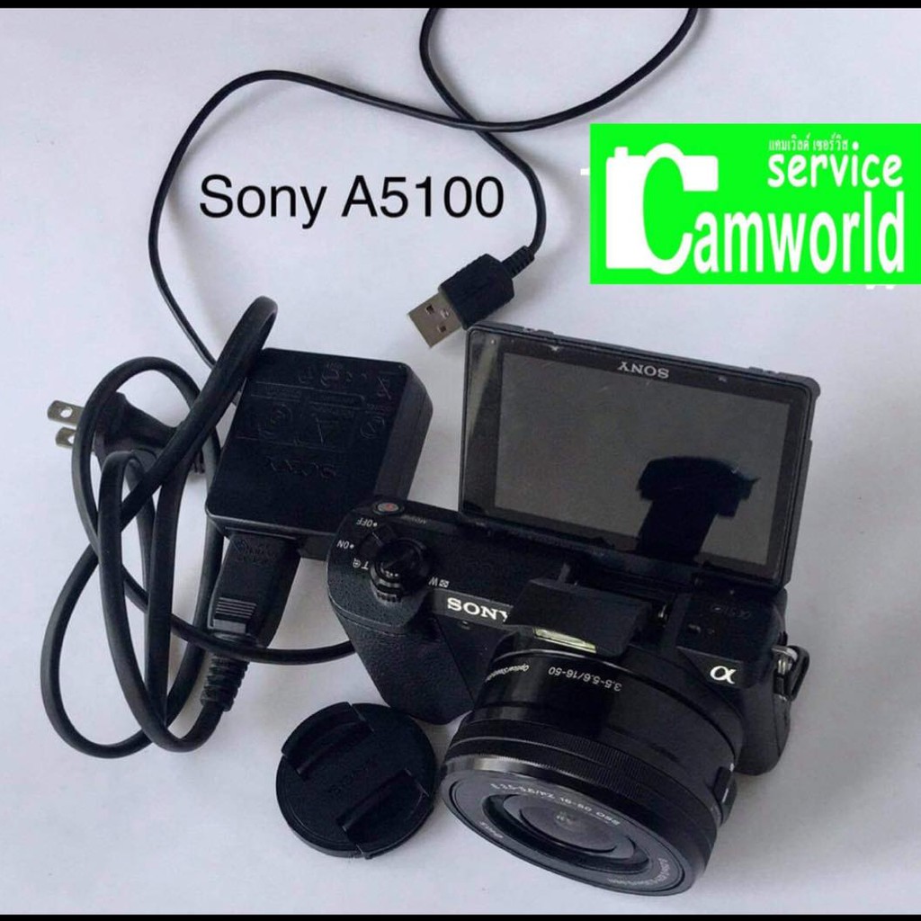 Sony A5100+Kit 16-50mm (Wifi) Black / White - มือสอง สภาพดี เชื่อถือได้ ...