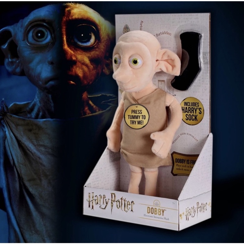 Harry potter Dobby interactive plush ตุ๊กตา แฮร์รี่พอตเตอร์ ลาย ด็อบบี้ มีเสียงได้ พูดได้ทั้งหมด ...
