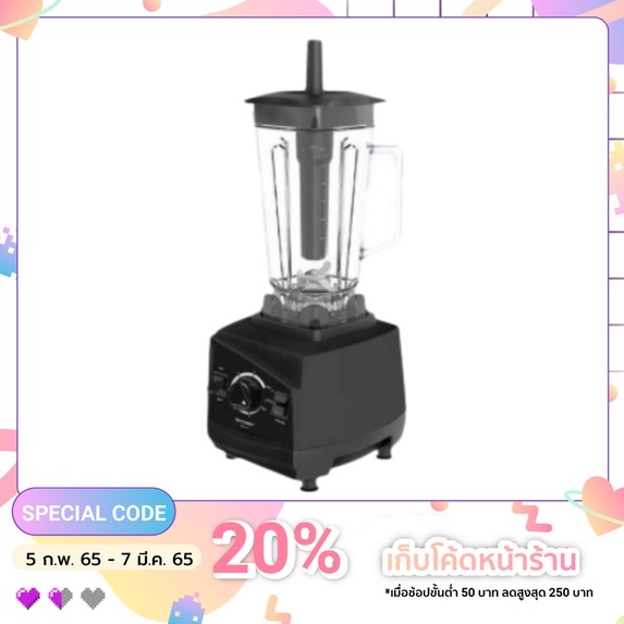 เครื่องปั่น SHARP EMC - 15 1200w เครื่องปั่นอเนกประสงค์ ปั่นละเอียด เนียนนุ่ม | Shopee Thailand