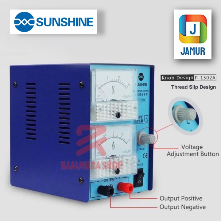 พาวเวอร์ซัพพลาย HP SUNSHINE P-1502A พาวเวอร์ซัพพลายต้นฉบับ HANDPHONE ...
