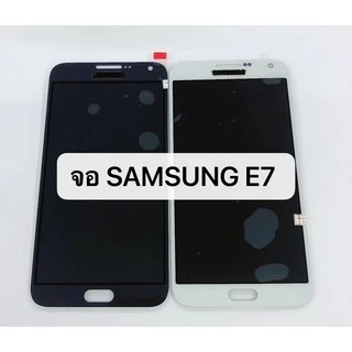 e700 ราคาพิเศษ | ซื้อออนไลน์ที่ Shopee ส่งฟรี*ทั่วไทย!